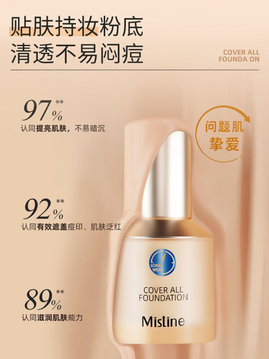 Thailand Mistine Mistine Little Blue Shield Liquid Foundation concealer ...