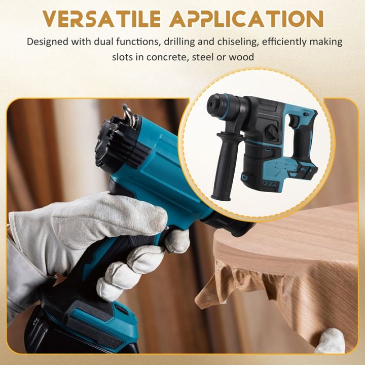 Brushless Electric Hammer Drill Multifunctional Rotary Cordless ...