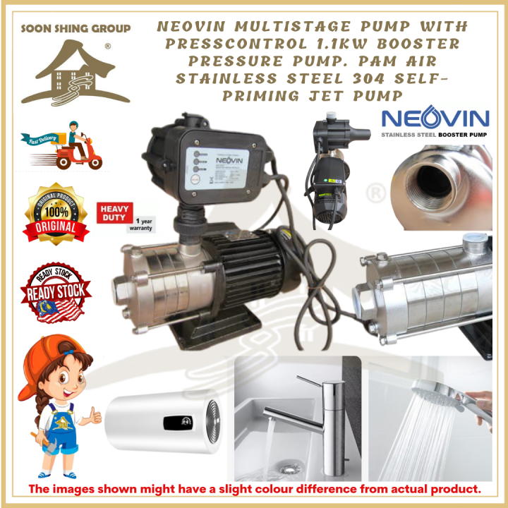 NEOVIN MULTISTAGE PUMP PRESSCONTROL Booster Pressure Pum / Pump Air Pam ...