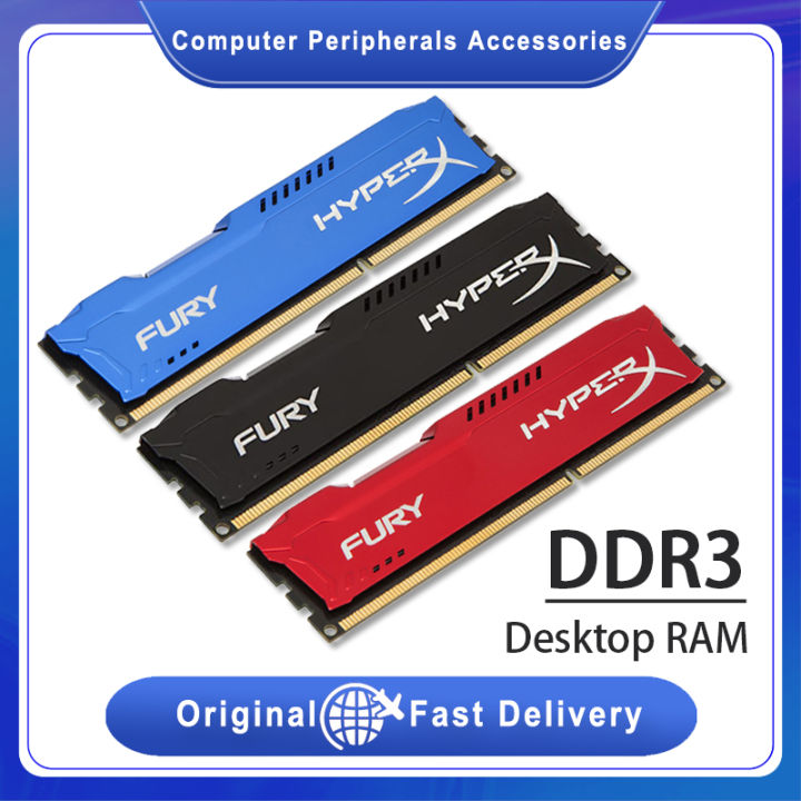 Kingston HyperX DDR3 RAM 8GB 1866/1600/1333MHz PC3-12800/10600 240Pin 1 ...