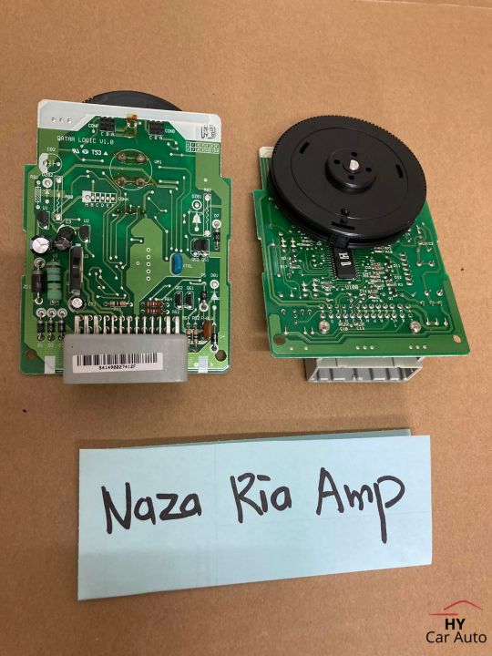 NAZA RIA Aircond Thermo Amplifier 26 Pin | Lazada