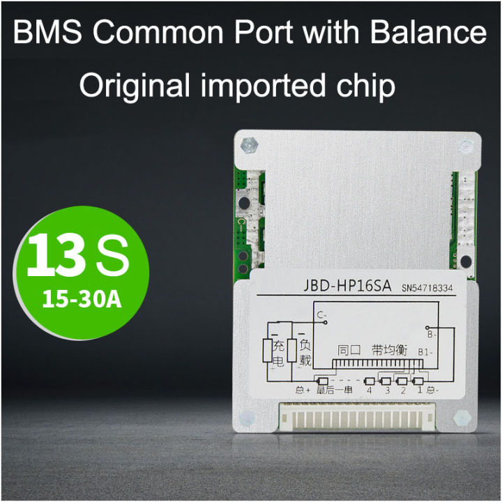 18650 BMS 13S 15A-30A 48V Lithium panel Standard door with balanced ...