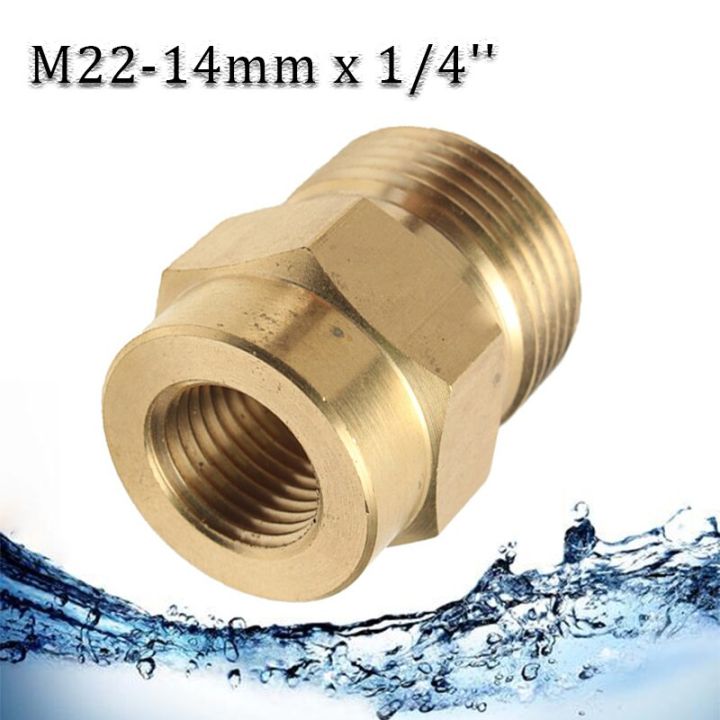 M22 14mm Brass Washer Adaptor Foam Lance Adapter Coupler 1/4 F - M22 for High Pressure Water ...