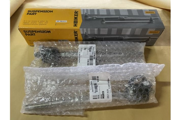 LONG TIE ROD MARCH NISSAN RACK END NISSAN MARCH HEIKER | Lazada Indonesia