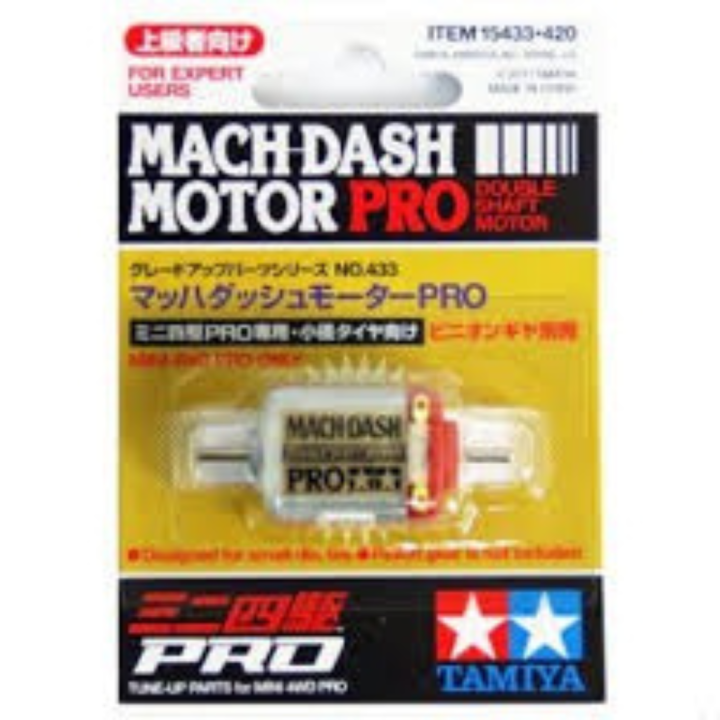 Tamiya Item #15433 – Mach Dash Motor PRO (Double Shaft Motor) | Lazada ...