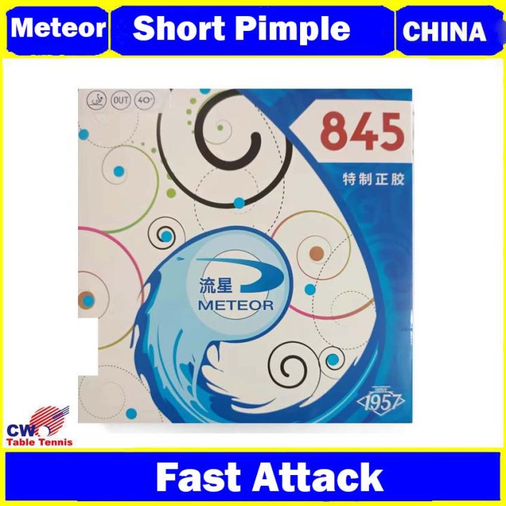 METEOR 845 Table Tennis blue Short Pimples Rubber Ping Pong Pips out ...