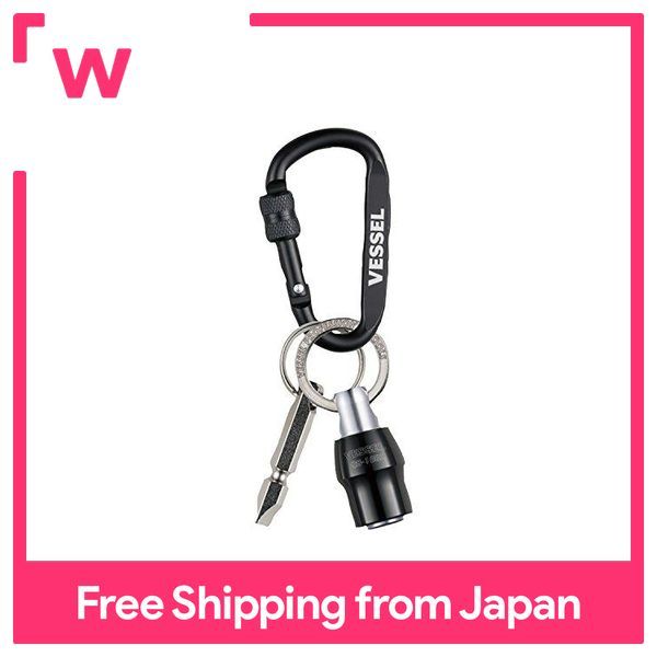 VESSEL quick catcher with adapter QB-KBAD | Lazada PH