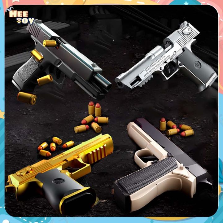 Semi-automatic toy pistol Shooting Toy Children Toy Birthday Gifts Soft ...