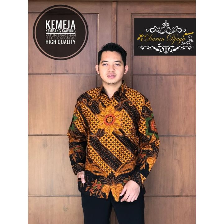 BATIK NAUFA KENCANA_BAJU BATIK MODERN PRIA DEWASA | Lazada Indonesia