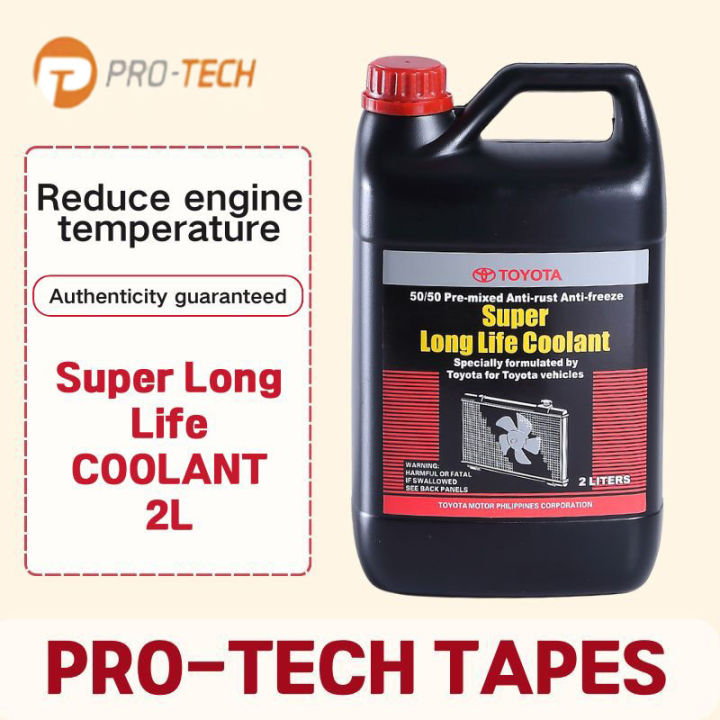 Toyota Genuine Coolant pink Super Long Life Ready-to-use long life moto ...