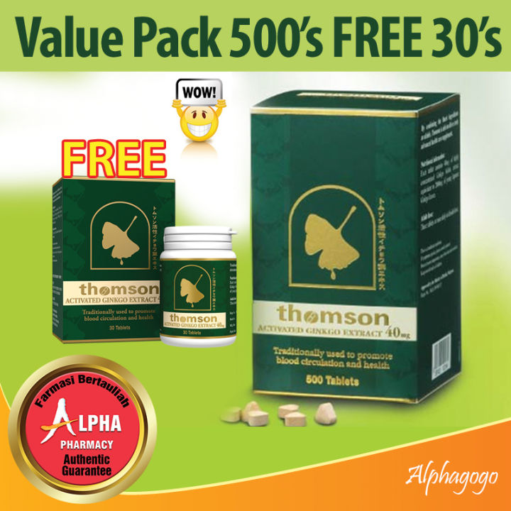 Thomson Activated Ginkgo Extract 40mg [Promote blood circulation] (500 ...