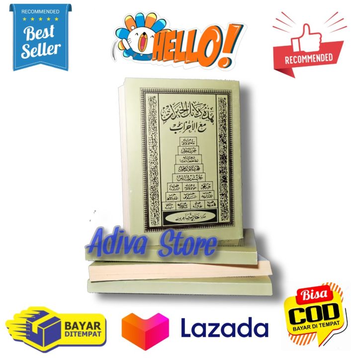 Kitab Dalail Khoirot Berserta kumpulan Hizib , sholawat dan Doa Doa ...
