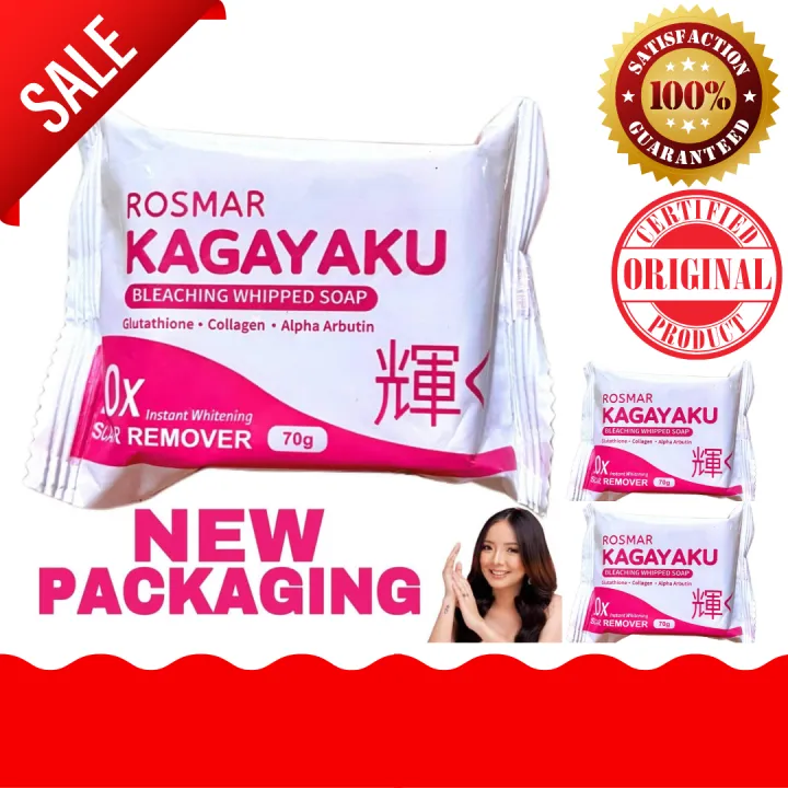 👌💜 ROSMAR KAGAYAKU BLEACHING SOAP 👌💜 NEW PACKAGING 10x WHITENING 👌💜 ...