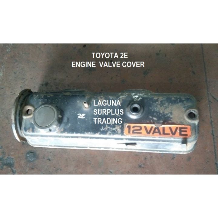 Toyota 2e Engine Valve Cover Japan Surplus | Lazada PH