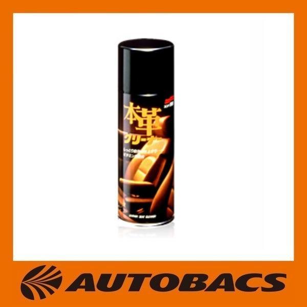Soft99 Leather Seat Cleaner 600ML by Autobacs | Lazada Singapore