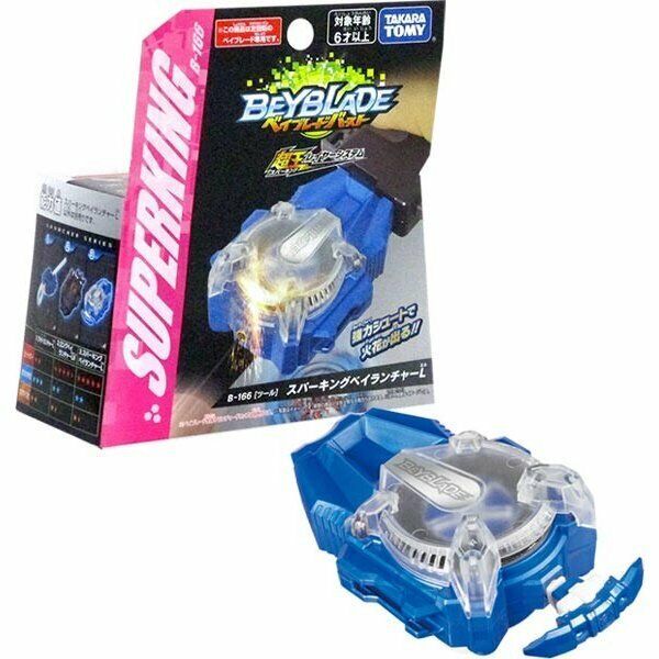 Beyblade Burst Accessory B-166 SuperKing Sparking BeyLauncher (Left ...
