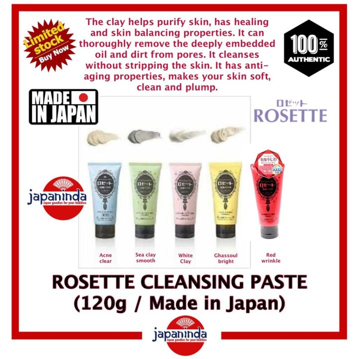 ROSETTE Cleansing Paste (120g) Made in Japan | Lazada PH
