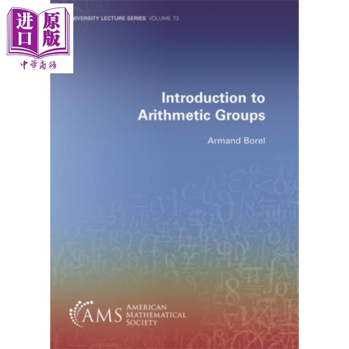 Introduction to arithmetic groups university structure series Armand Borel | Lazada PH