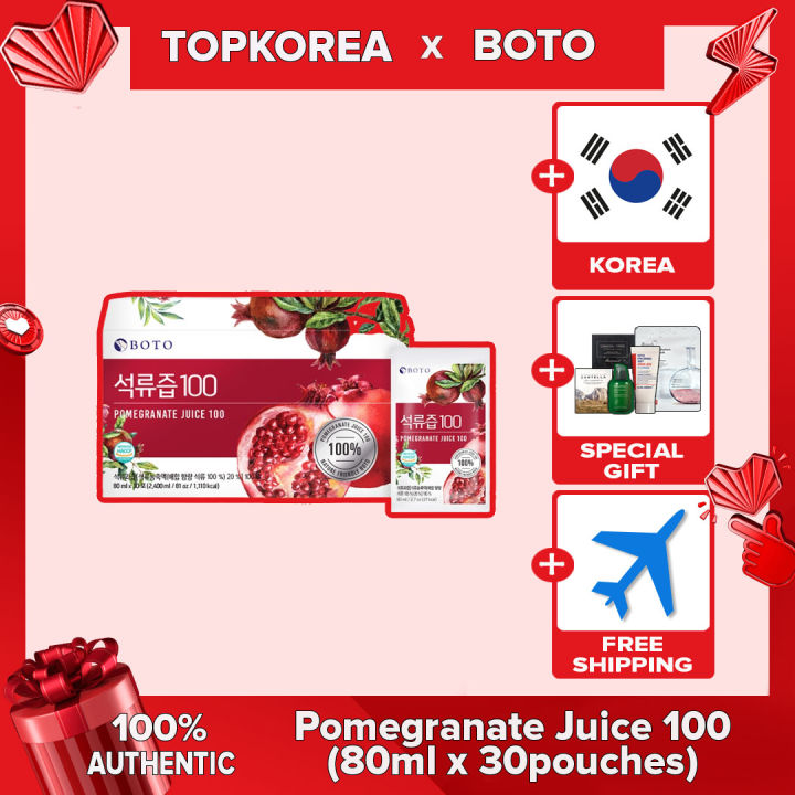 ★BOTO★30PCS or 10PCS// Pomegranate Juice 100 (80ml x 30pouches) or (80ml x 10pouches)/ TOPKOREA ...