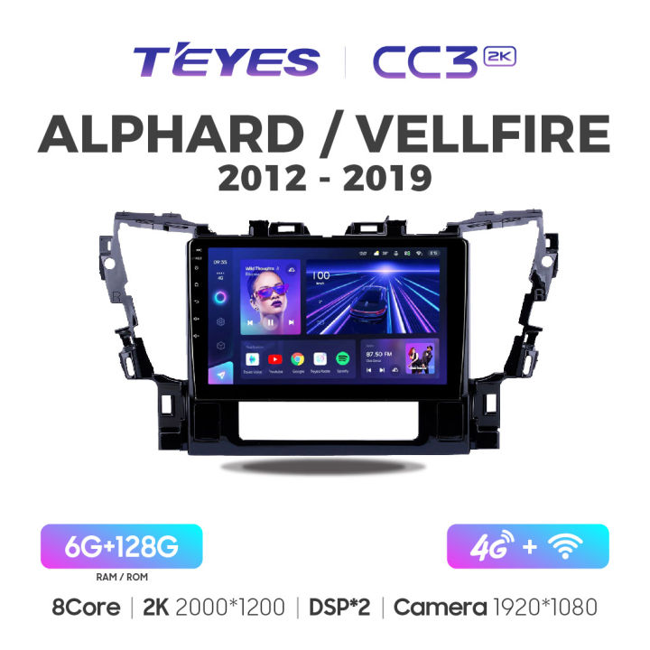 TEYES CC3 (Official) 10" TOYOTA ALPHARD VELLFIRE (AH30) (2015 - 2019 ...