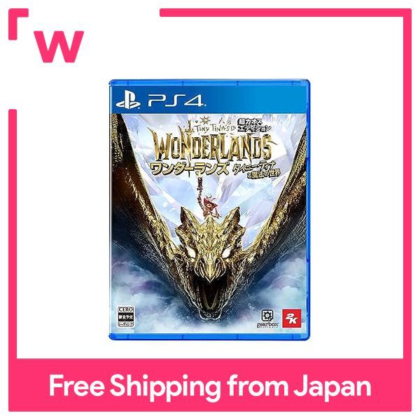 PS4] Wonderlands ~Tiny Tina and the Magical World of Tiny Tina: Ultra ...