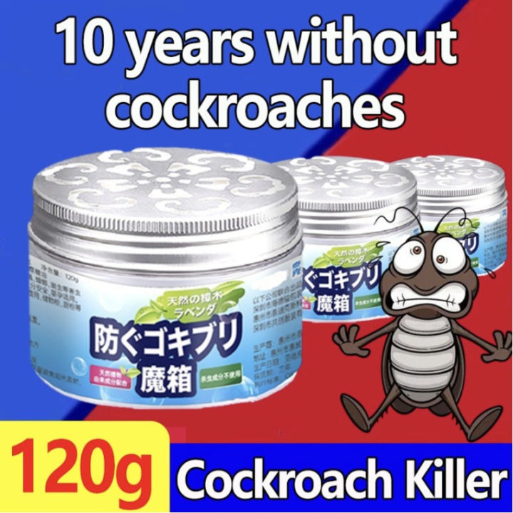 5Box Original 120g Cockroach Killer Cockroach Bait Cockroach Trap ...