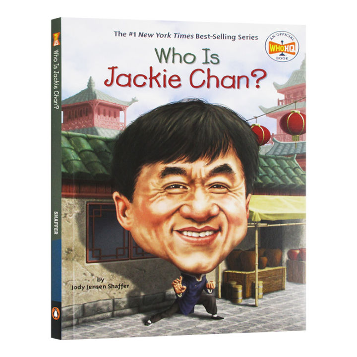 Original English book who is Jackie Chan who is Jackie Chan's celebrity ...