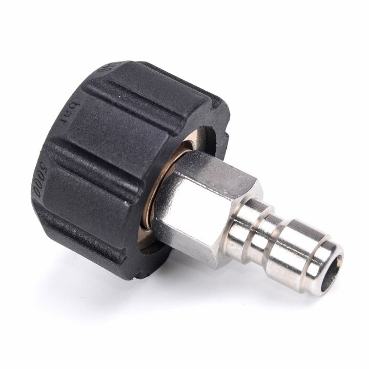Toolstar M22 14 To 1 4 Quick Release Pressure Washer Hose Adaptor ... Toolstar M22 14 To 1 4 Quick Release Pressure Washer Hose Adaptor ...