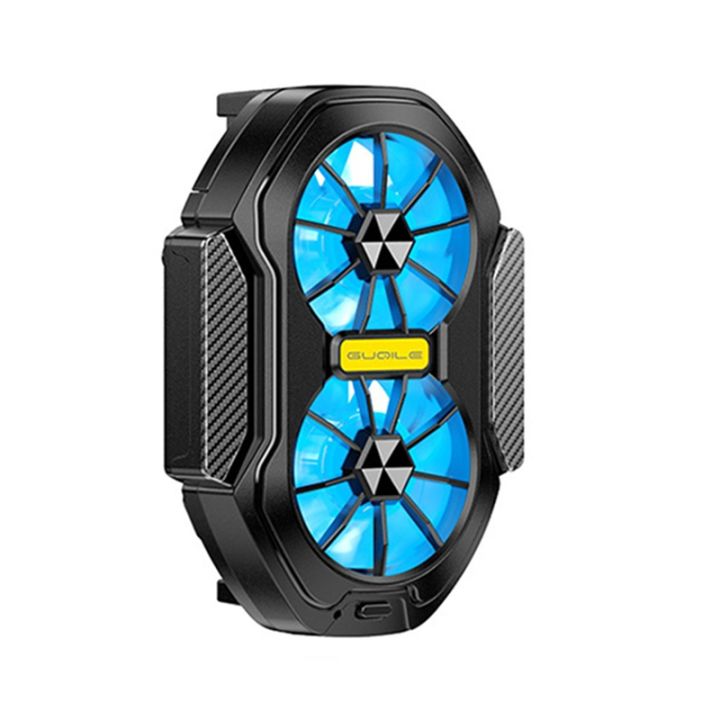 Dual Fan 600mah Rechargeable Radiator Large Air Volume Back Clamped ...