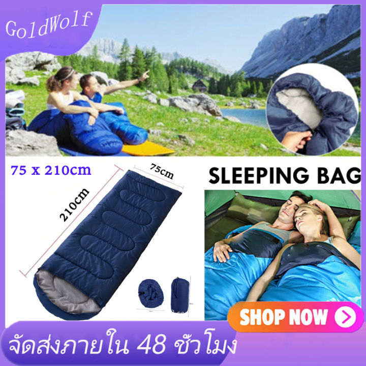 ถุงนอน แบบพกพา ถุงนอนปิกนิก Sleeping bag ขนาดกระทัดรัด น้ำหนักเบา พกพา ...