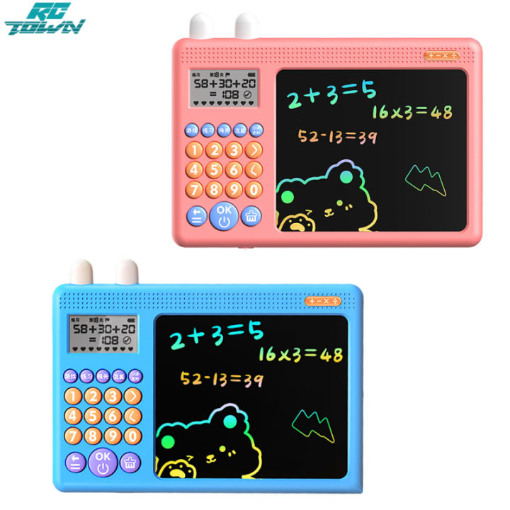 LCD Writing Tablet For Kids Reusable Oral Calculation Handwriting Board ...