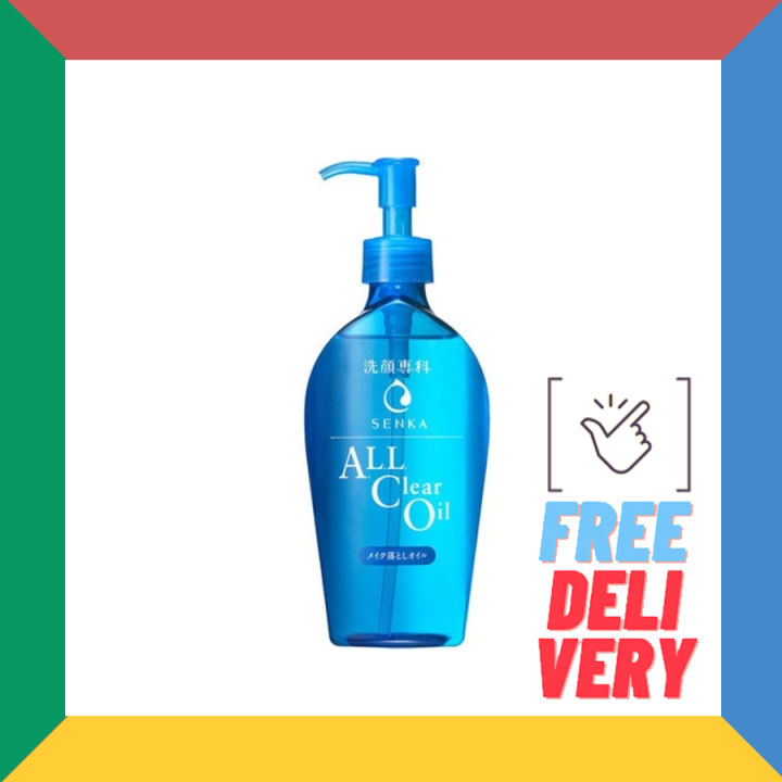 [SENKA] All Clear Cleansing Oil 230ml made in japan | Lazada
