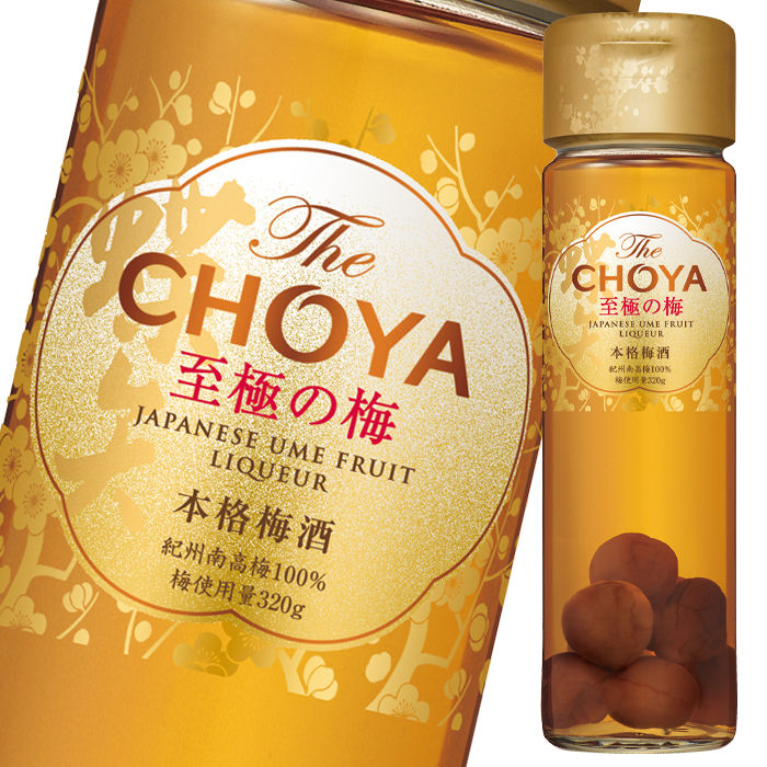 [JAPAN] Choya The CHOYA SINGLE YEAR (with ume fruit) 650ml [ALCHL] | Lazada PH