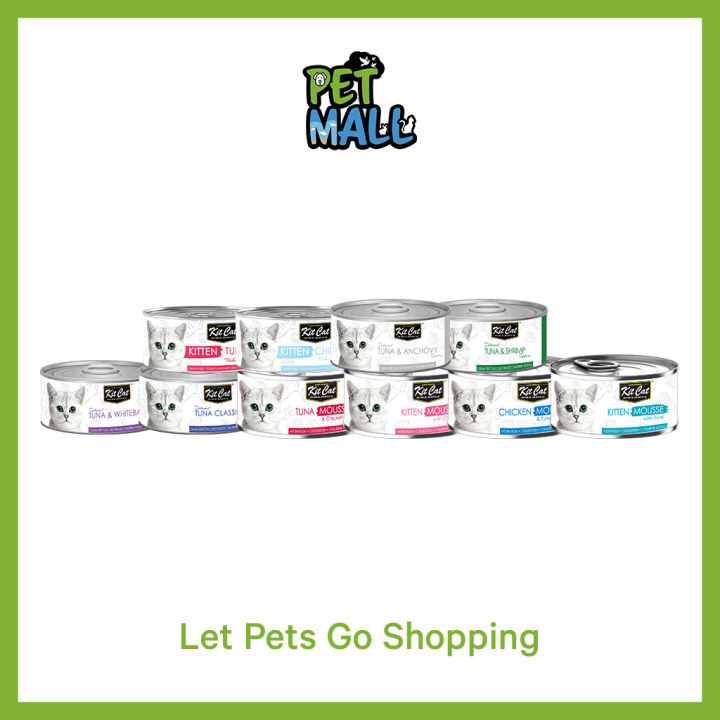 [Bundle of 24 for $23.90] Kit Cat Kitten - Mousse Toppers 80g | Lazada ...