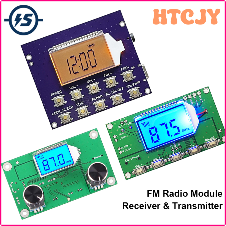 HTCJY DIY Wireless FM Radio Receiver Module 87.0MHz-108.0MHz Frequency ...
