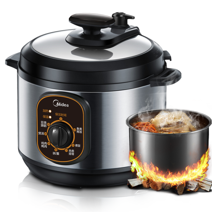 Midea Electric Pressure Cooker Slow Cooker Multi-Cooker Pot | Lazada PH