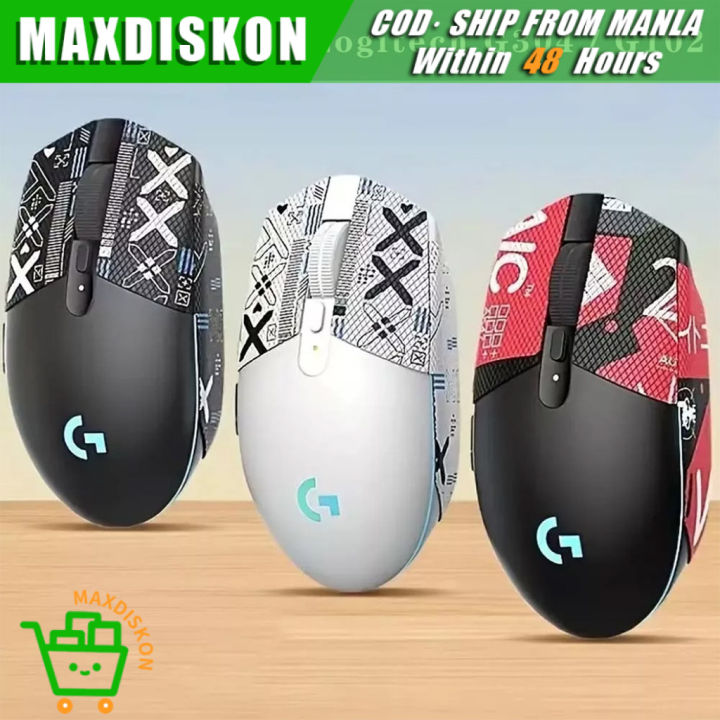 DIY Mouse Grip Tape Anti Slip 15cmx11cm Mouse Sticker for Humid Weather ...