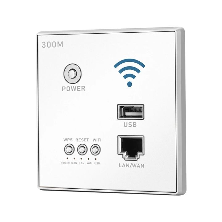 wireless access point network switch WiFi AP router gamit ang WPS ...