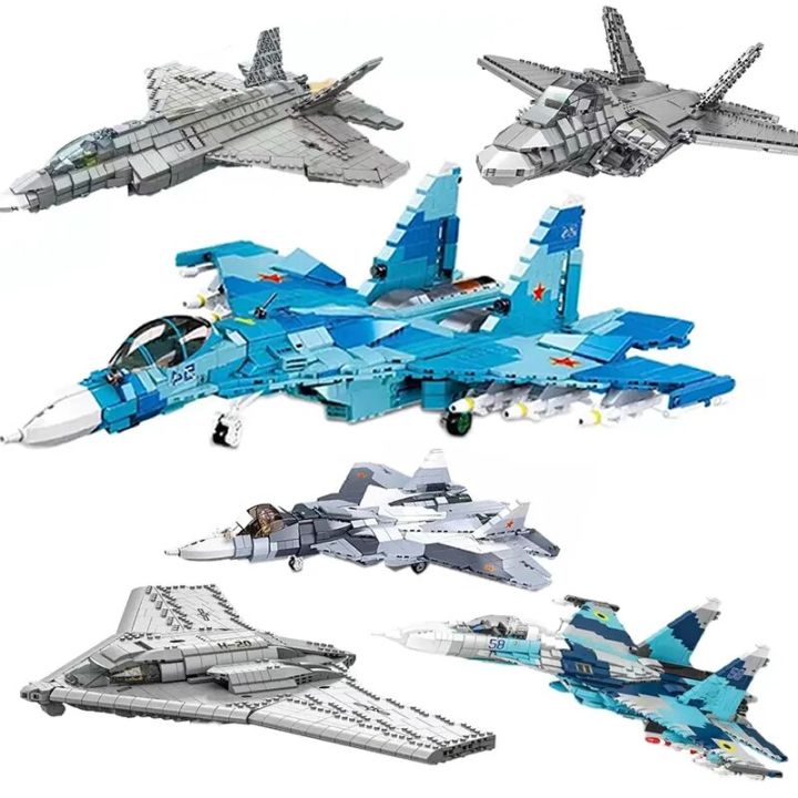 13Style WW2 Military Fighter Model Battle Plane Army Jet SU-27 SU-57 F ...