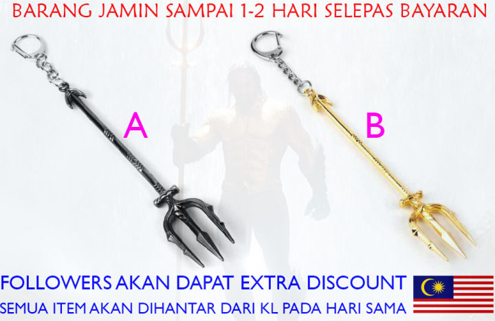 Aquaman Trident Keychain | Lazada