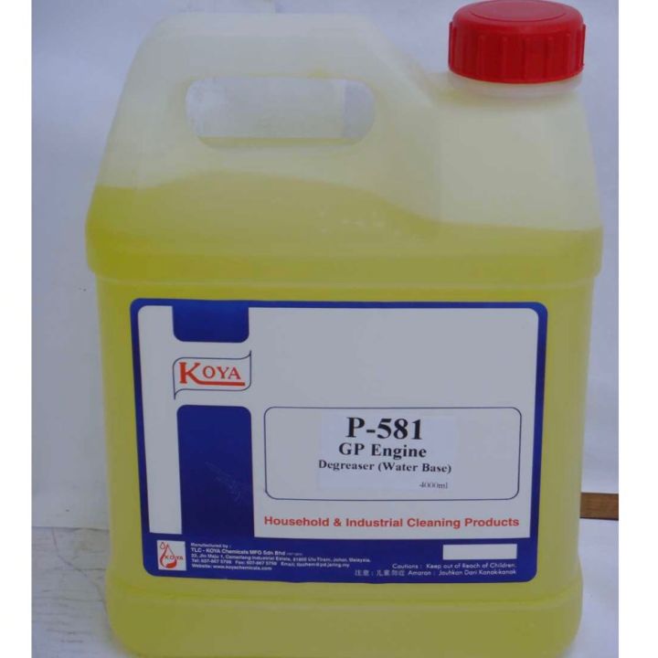 KOYA HEAVY DUTY DEGREASER P581 Waterbase 4000ml | Lazada