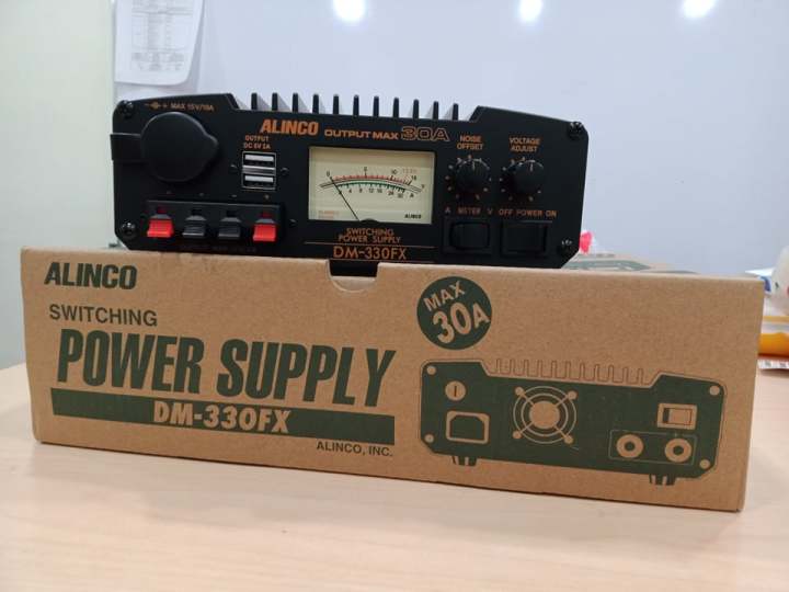 ALINCO DM-330 FX 30 Amperes Regulated Switching Power Supply With USB Ports | Lazada PH