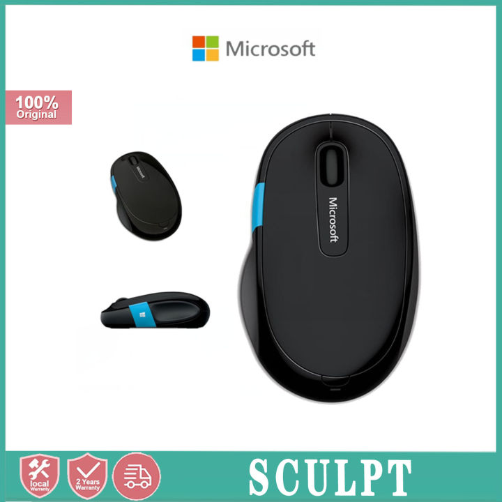 224Microsoft Sculpt Comfort Mouse Bluetooth Wireless Mouse Microsoft ...