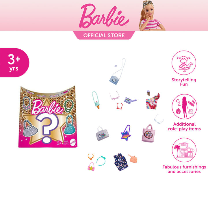 Barbie Fashion Pack บาร์บี้ เครื่องตกแต่ง ตุ๊กตา เสื้อผ้า คละแบบ ของ ...