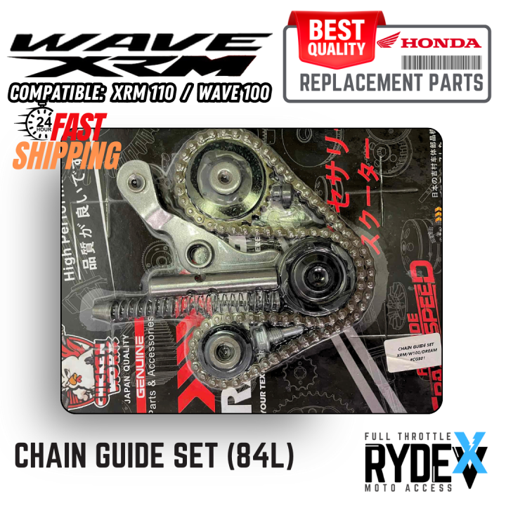 CHAIN GUIDE SET (84L) Honda XRM 110 / Wave 100 / Dream 100 | Lazada PH