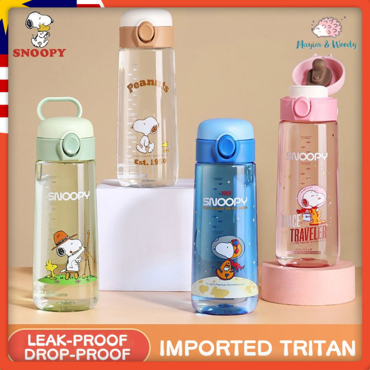 Snoopy Series 600ml Kids Direct Drink Water Bottle BPA Free Imported ...