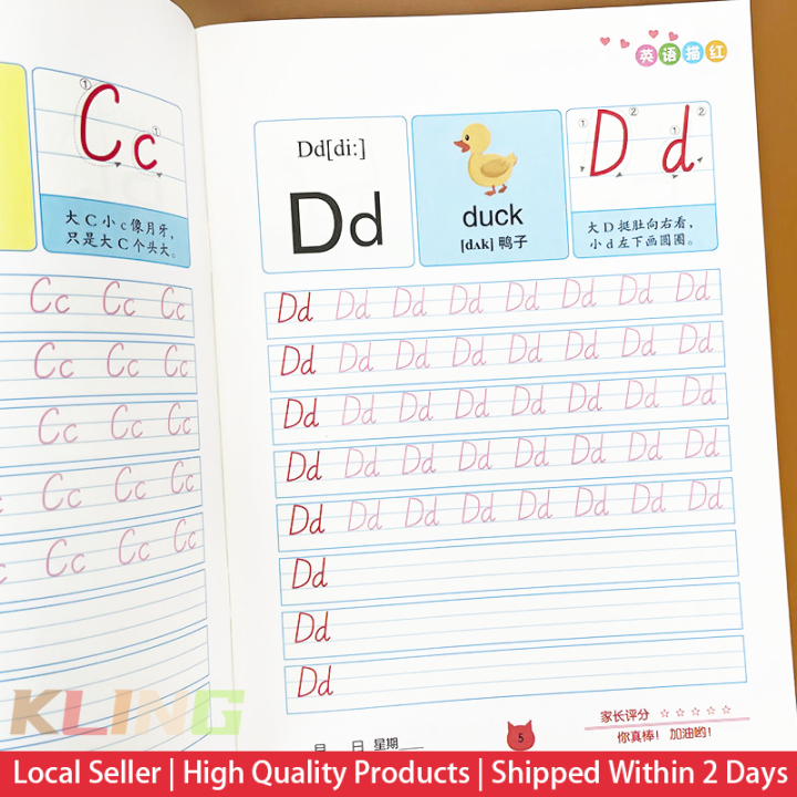 Kids tracing book number alphabet Chinese English Workbook Exercise ...