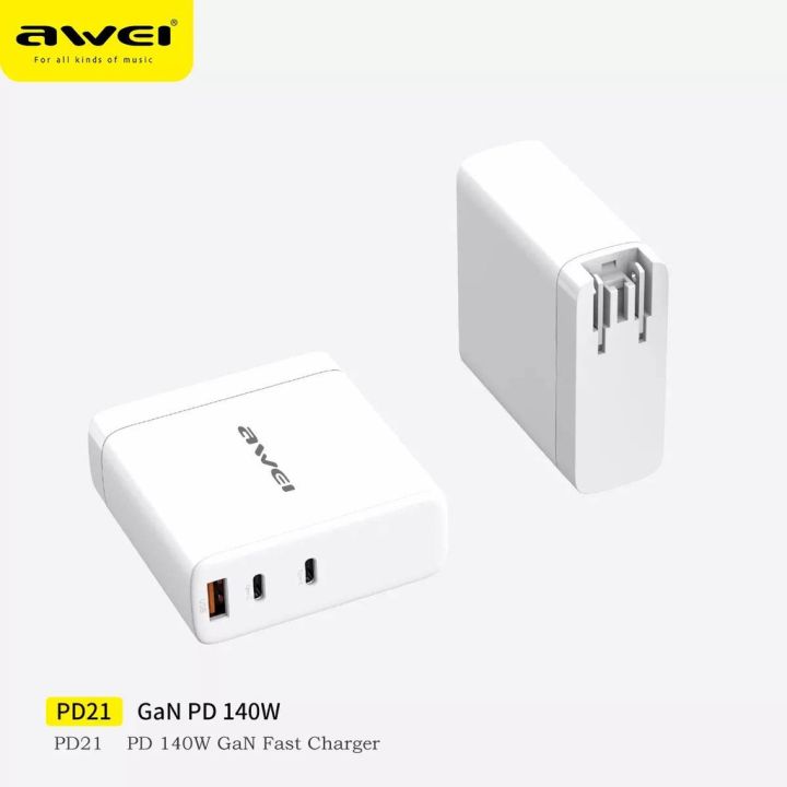 Awei PD21 PD 140W GaN Wall charger 3 Ports QC Fast Charger USB-C power adapter with UK US EU plu ...