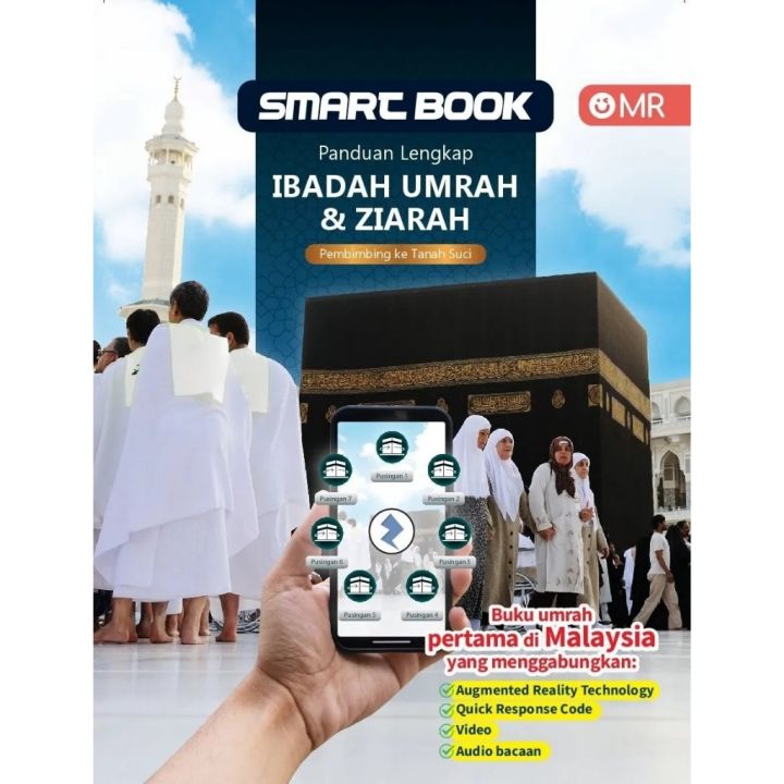 Must Read - Panduan Lengkap Ibadah Umrah & Ziarah (2023) | buku haji ...