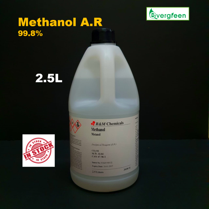 Lab grade Methanol A.R/ACS, 2.5L | Lazada